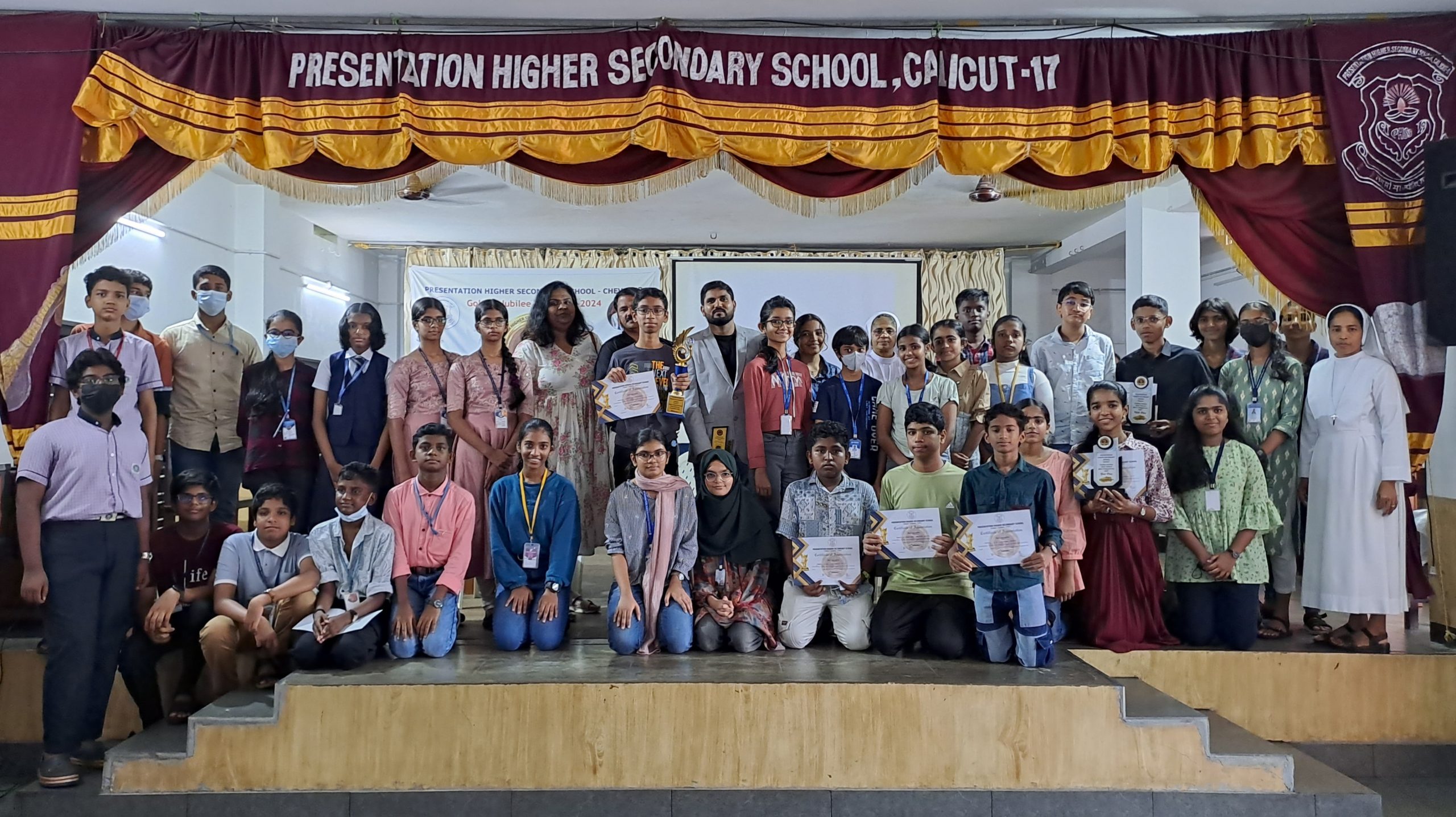 PHSS INTER SCHOOL QUIZ & CHESS COMPETITION | Presentation HSS
